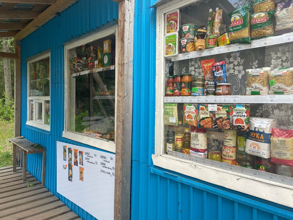 Market Продкуты, Saint‑Petersburg ve Leningradskaya oblastı, foto