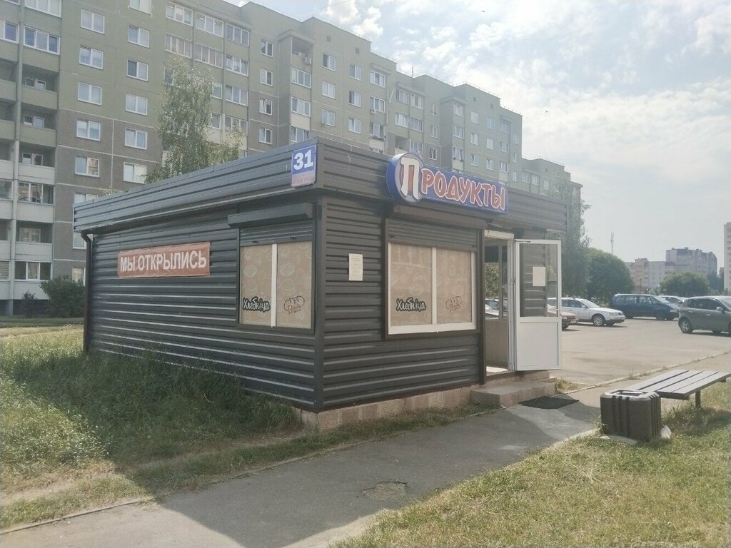 Market Chlebak, Grodno, foto