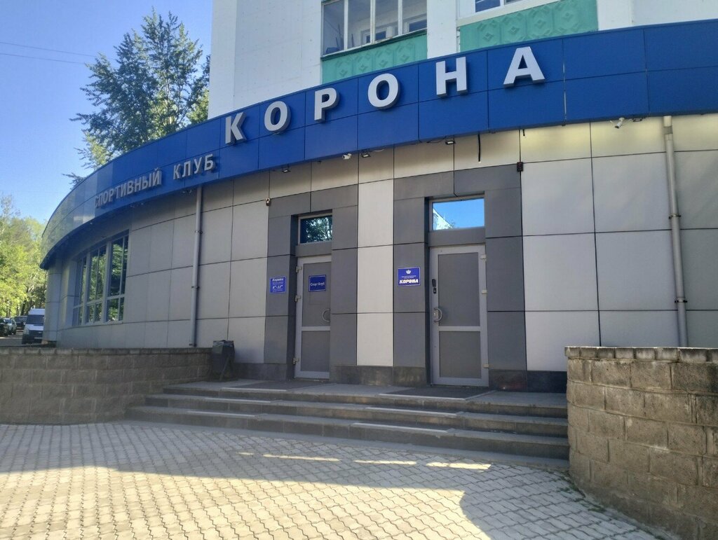 Spor okulları Octa Gym, Ufa, foto