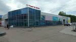 ПрофОдежда (Moskovskiy Avenue No:128Б), üniforma üreticileri  Naberejniye Çelny'den (Yar Çallı'dan)