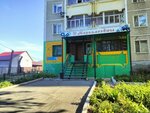 U Mergaleevny (Uralskaya Street No:23), tarım makineleri, ekipmanlar  Kostanay'dan