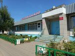 Mku Tsentr po rabote s detmi, molodezhyu i semyoy Kaleydoskop (ulitsa 60 let Komsomola No:17), hobi kulüpleri  Kirov'dan