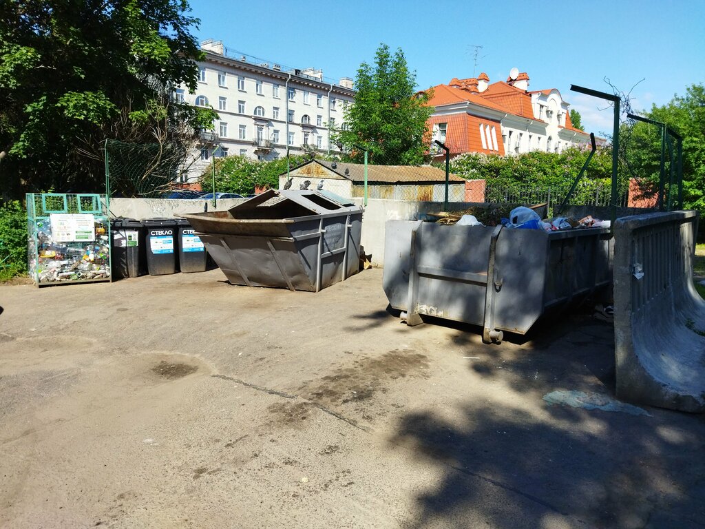 Çöp alanları Trash and garbage disposal area, Saint‑Petersburg, foto