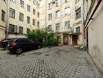 Gazeta 24 chasa (Zhukovskogo Street No:41), gazete ve dergiler  Saint‑Petersburg'dan