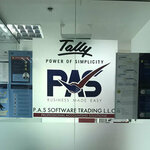 Pas Software Trading (Binary Tower, Business Bay, Dubai), yazılım firmaları  Dubai'den