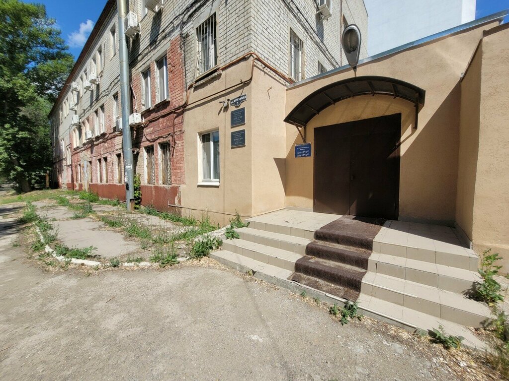 Enerji firmaları Elektrosbyt, Saratov, foto