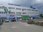 Convel (șoseaua Munceşti No:290A, Chisinau), ev eşyası mağazaları  Kişinev'den