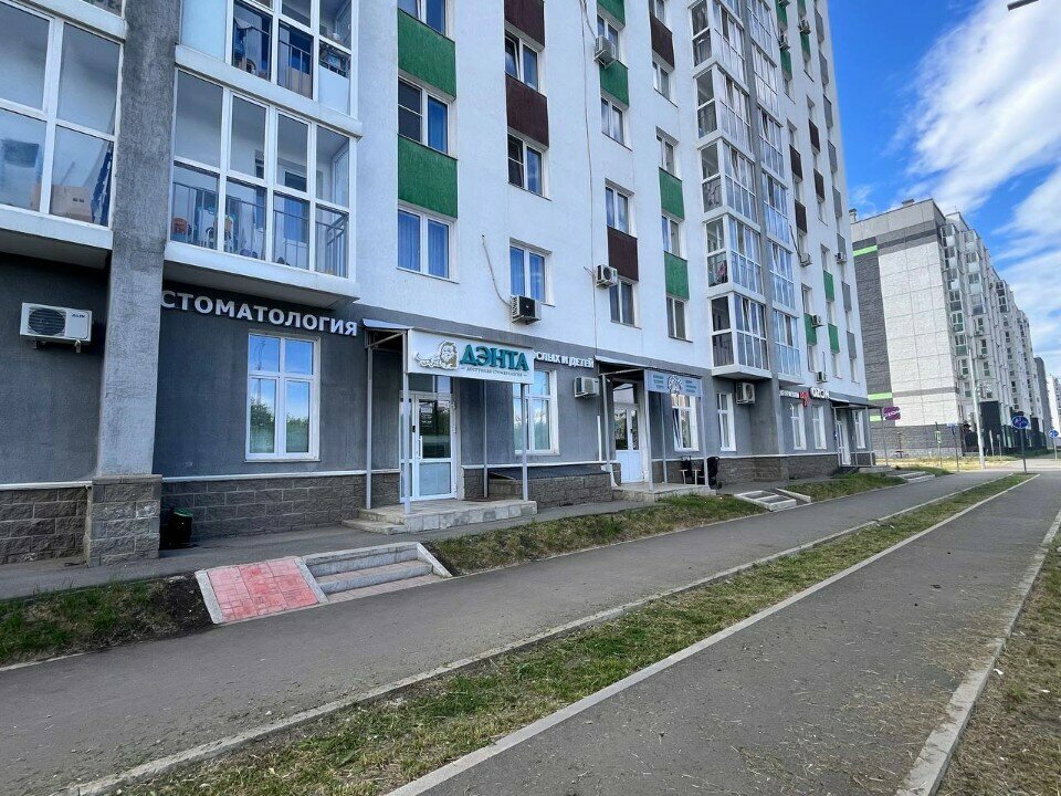 Özel ağız ve diş sağlığı klinikleri ve muayenehaneleri Дэнта, Ufa, foto