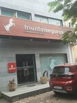 Triunfal Seguros (Luanda, Rua António Feliciano de Castilho), sigorta şirketleri  Loanda'dan