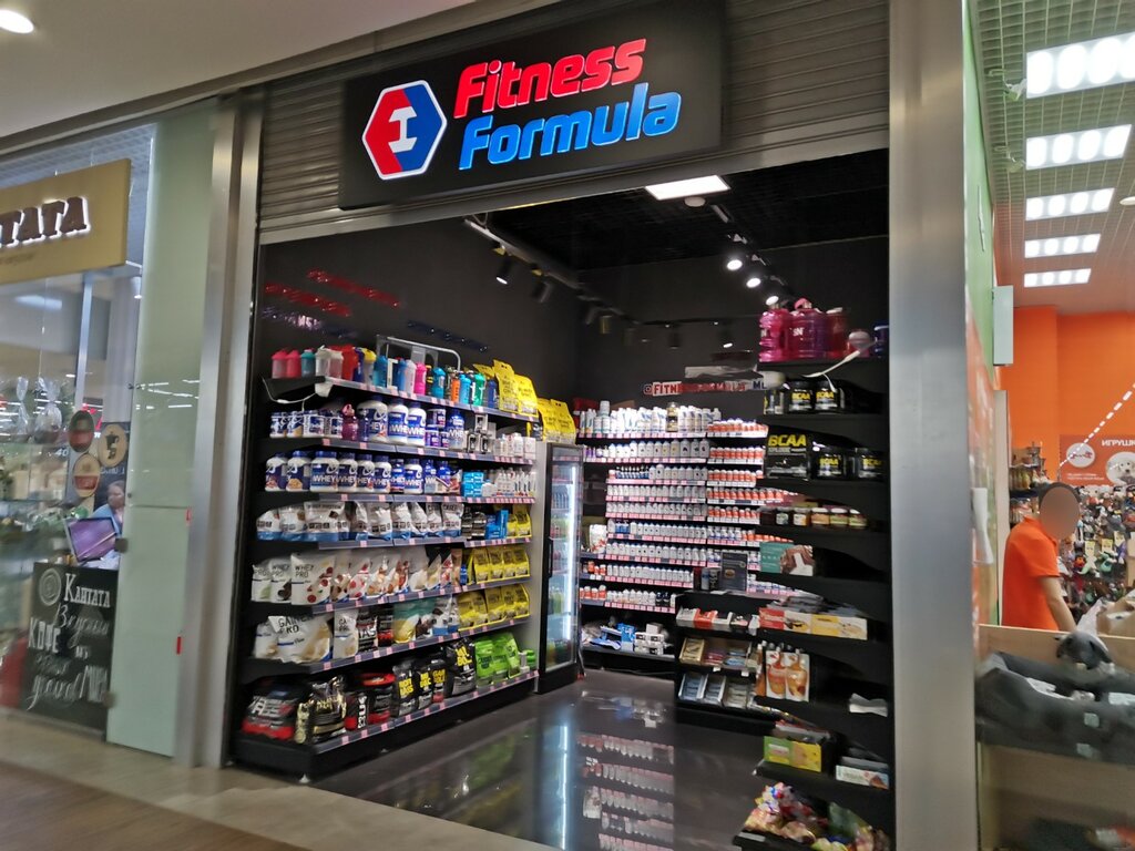 Spor beslenme Fitness Formula, Moskova, foto