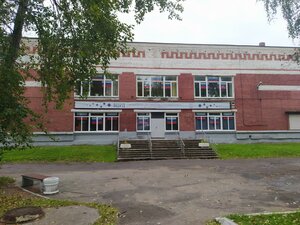Kulturny tsentr Bakaritsa (ulitsa Nakhimova No:15, mikrorayon Bakaritsa), kafe  Arhangelsk'ten