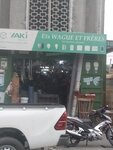 Mini société (Brazzaville, Commune de Ouenzé, Rue Dongou), tapu ve kadastro  Brazzaville'den