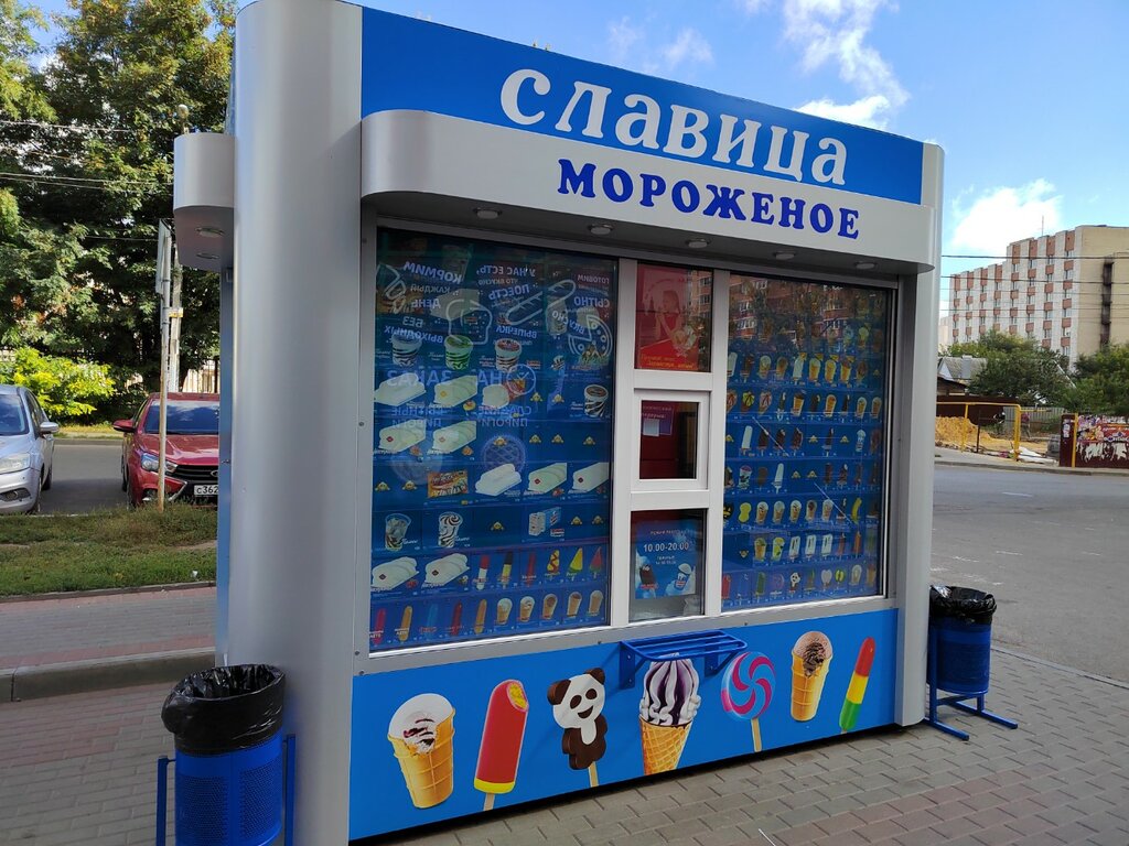 Dondurmacılar Славица, Voronej, foto