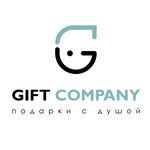 Gift Company (Ryazansky Avenue No:22к2), promosyon ürün üreticileri  Moskova'dan