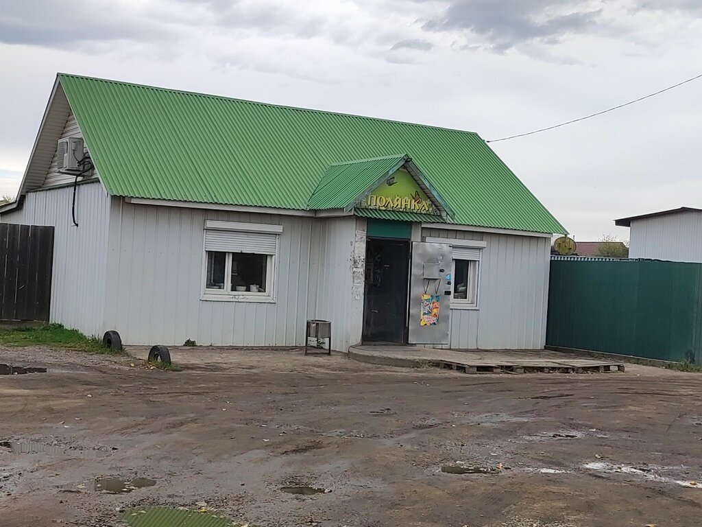 Market Полянка, Zabaykalski krayı, foto