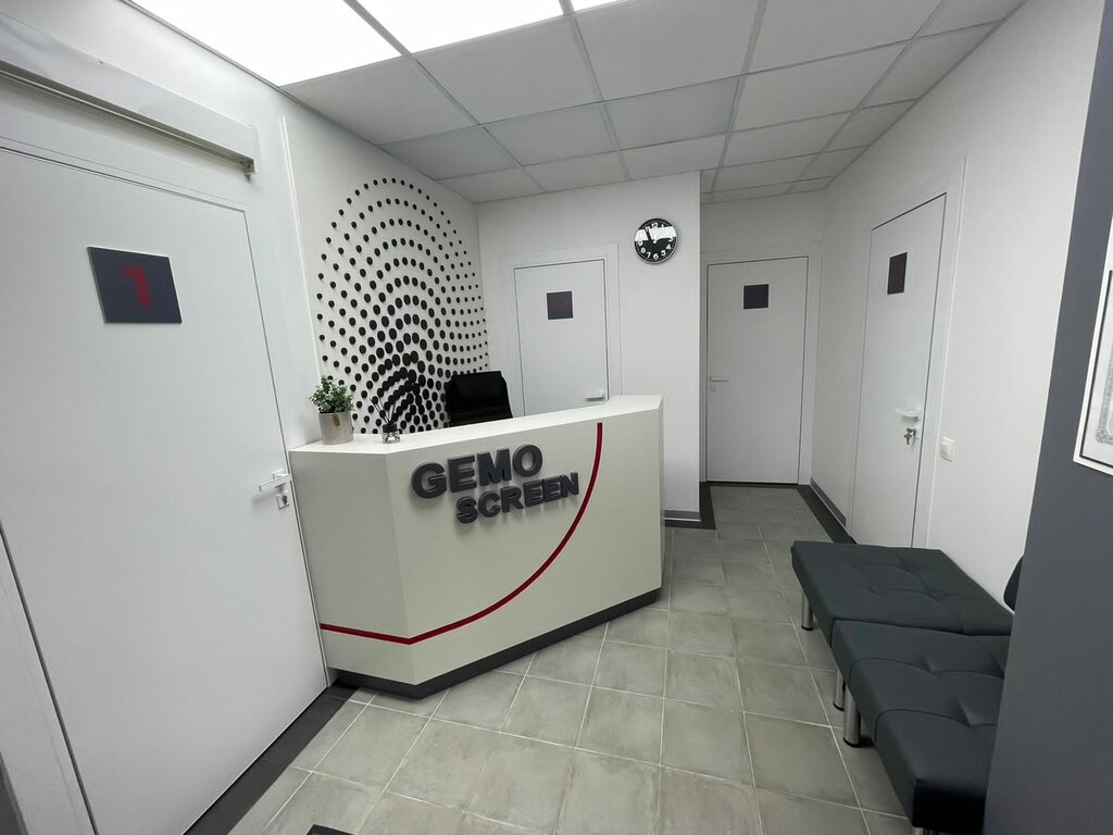 Tıp merkezleri ve klinikler Gemoscreen, Moskova, foto
