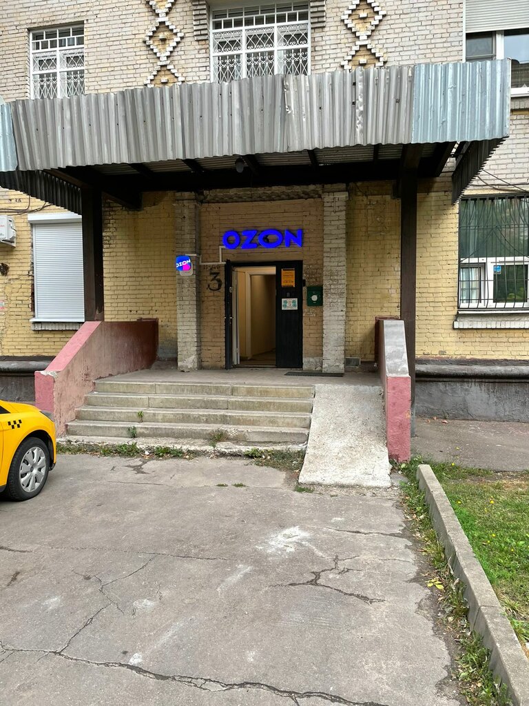 Bilgisayar teknik servisleri Prosto chestnyj servis, Moskova, foto