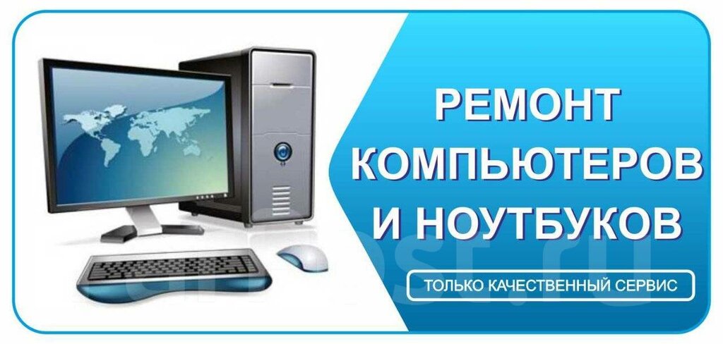 Telefon tamir servisi Kristal Service, Yekaterinburg, foto