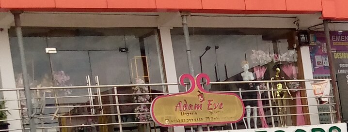 i̇ç giyim ve mayo mağazası Adam and Eve Lingerie, Akra, foto