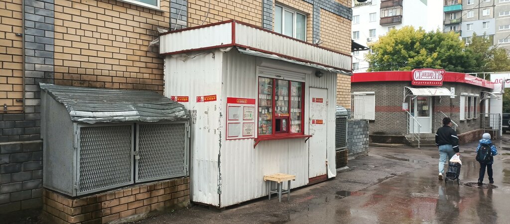 Ekmek fırını Сормовский хлеб, Nijni Novgorod, foto