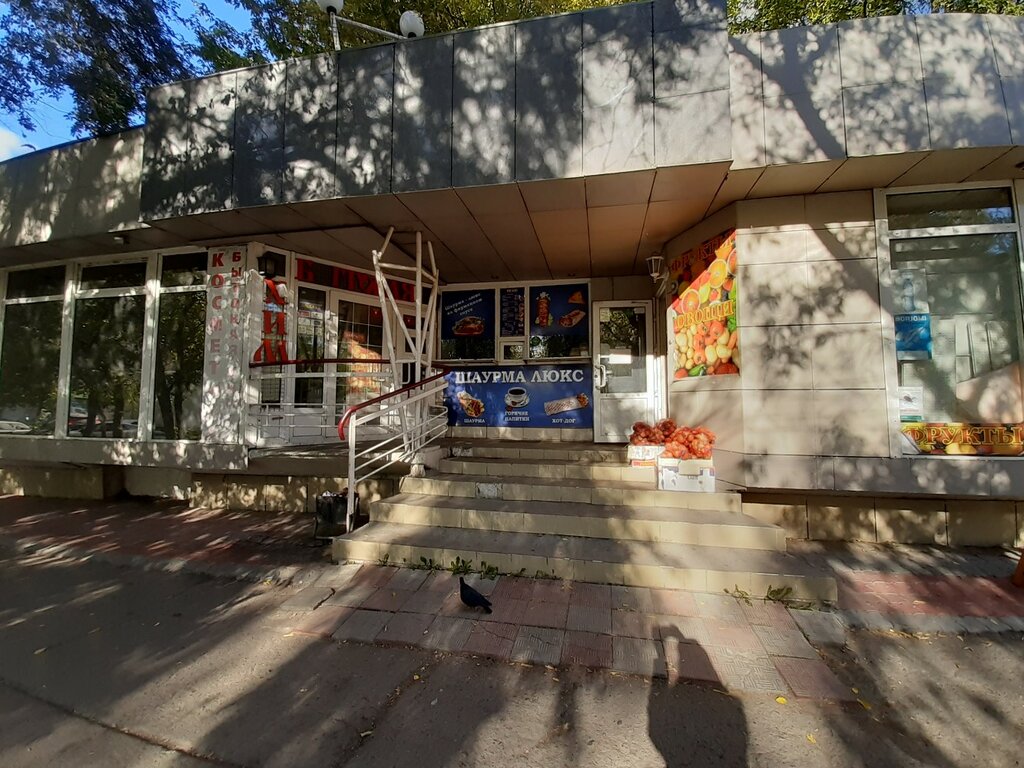 Fast food Шаурма-гриль, Novosibirsk, foto