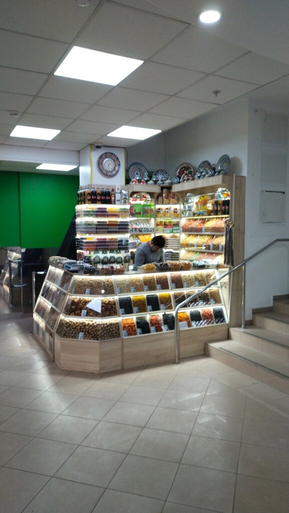 Kuruyemiş, atıştırmalık, kuru meyve Орехи и сухофрукты, Moskova, foto