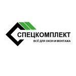 Спецкомплект (Vysokovoltnaya Street No:57А), pencere aksesuarları  Dmitrov'dan