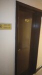 Носси (Leninsky Avenue No:158), sivil toplum kuruluşları  Moskova'dan