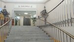 Kalinka (Leninsky Avenue No:158), restoran  Moskova'dan