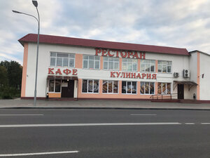 Kafe Solnyshko kafe Petrikovskogo Raypo, Petrykaw, foto