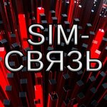 Sim-Svyaz (Arkhangelskaya Street No:43), telefon tamir servisi  Cherepovets'ten
