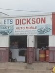 Ets Dickson (Brazzaville, Commune de Mfilou, Avenue de Ngamaba), büro mobilyaları  Brazzaville'den