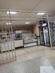 Меркурий (Oktyabrskaya ulitsa No:4, posyolok gorodskogo tipa Urmary), kafe  Çuvaşya'dan