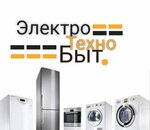 ElektrotehnoBit (Bratislavskaya Street No:20), beyaz eşya servisleri  Moskova'dan