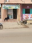 Haman Auto Luxe (Abidjan, Commune of Abobo, Avenue Adama Tounkara), oto aksesuarları  Abican'dan