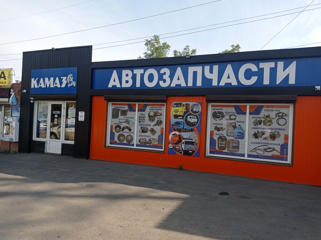 Otomobil yedek parçaları Кузовные запчасти и оптика, Taganrog, foto