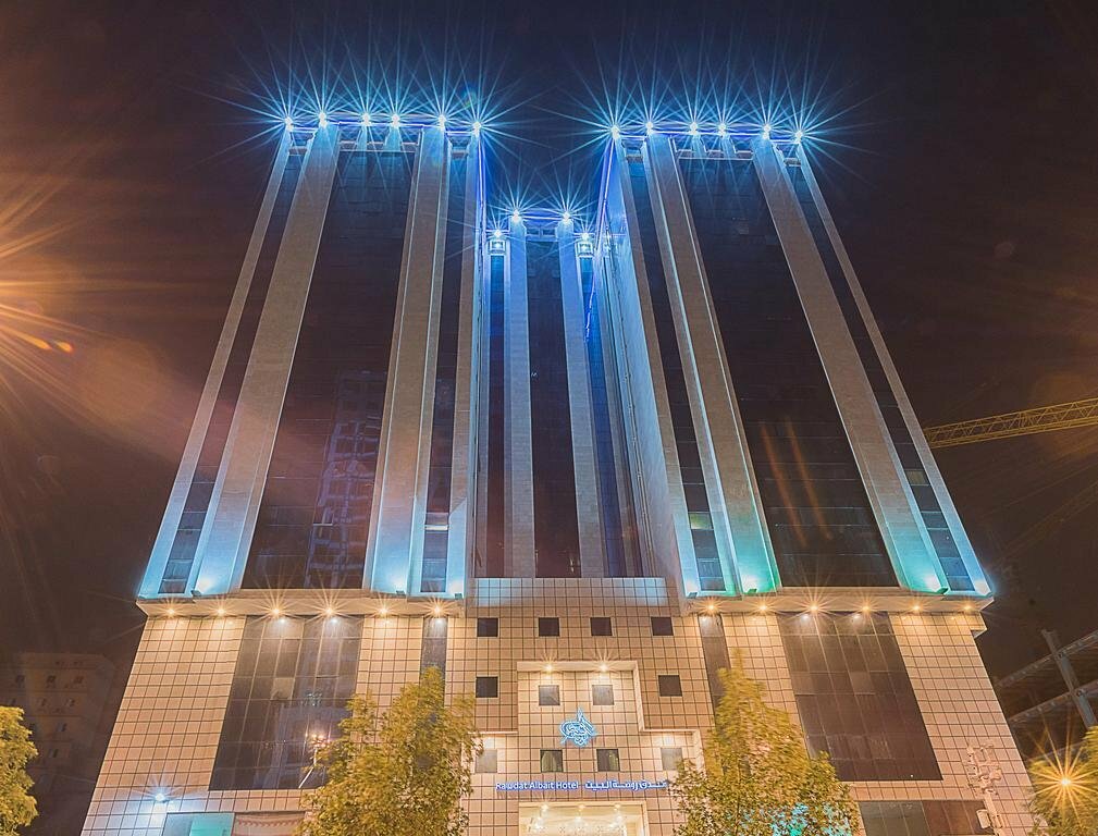 Otel Rawdat Al Bait Hotel, Mekke, foto
