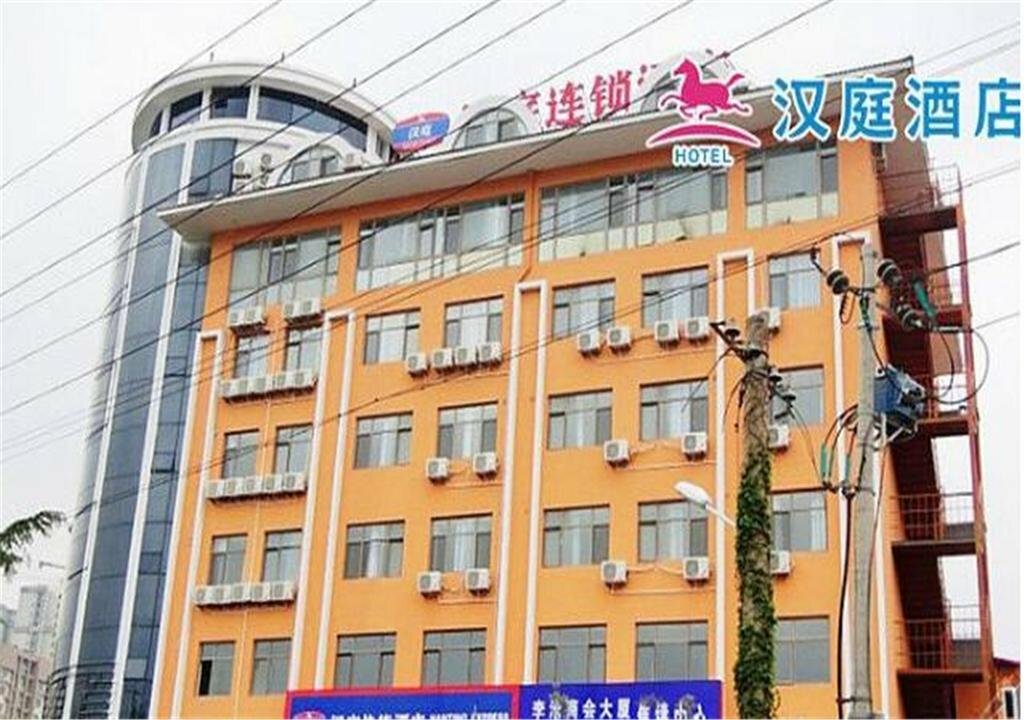 Otel Hanting Express Qingdao Licang Wanda, Cindao, foto