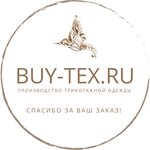 Buytex (ulitsa Shevchenko No:2), tekstil fabrikaları  İvanovo'dan
