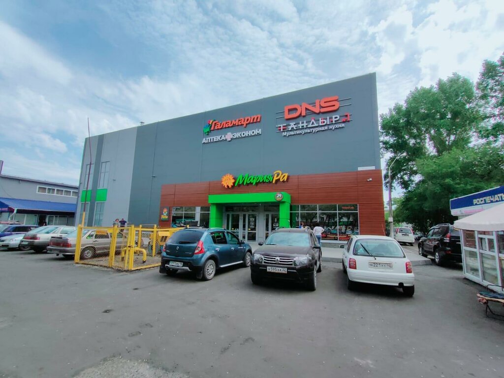 Bilgisayar mağazaları DNS, Barnaul, foto