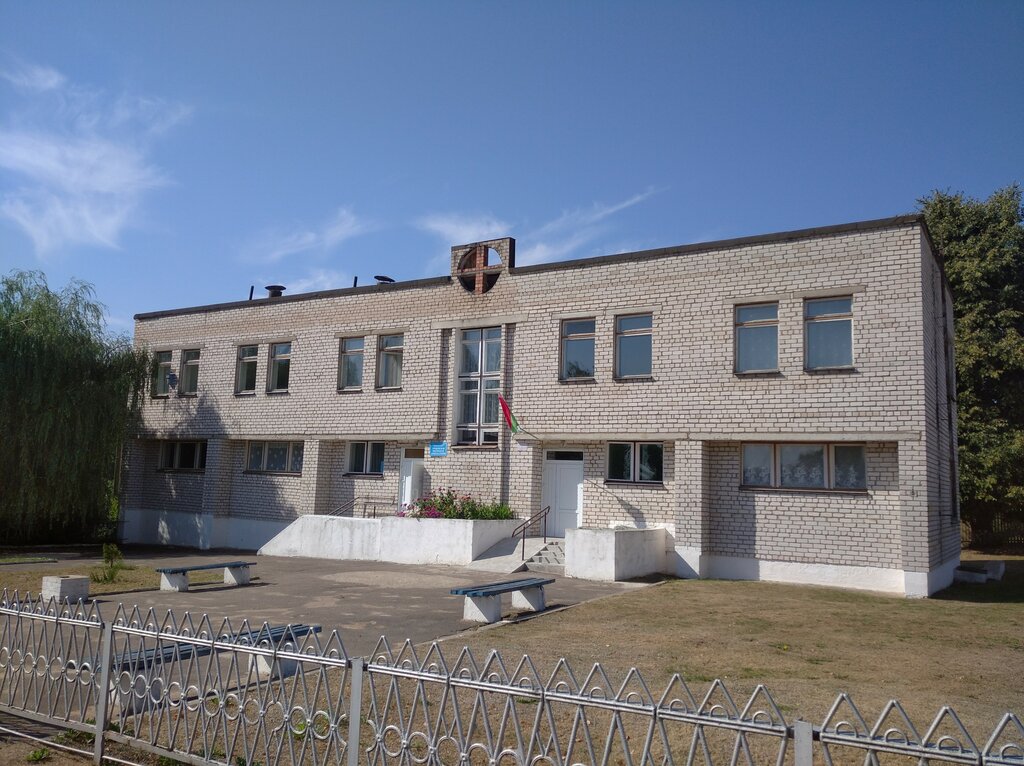 Aile sağlığı merkezi Ambulatoriya Vrachebnaya, Minskaya oblastı, foto