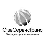 StavServiesTrans (Chekhova Street No:85/13Б), kargo firmaları  Stavropol'dan