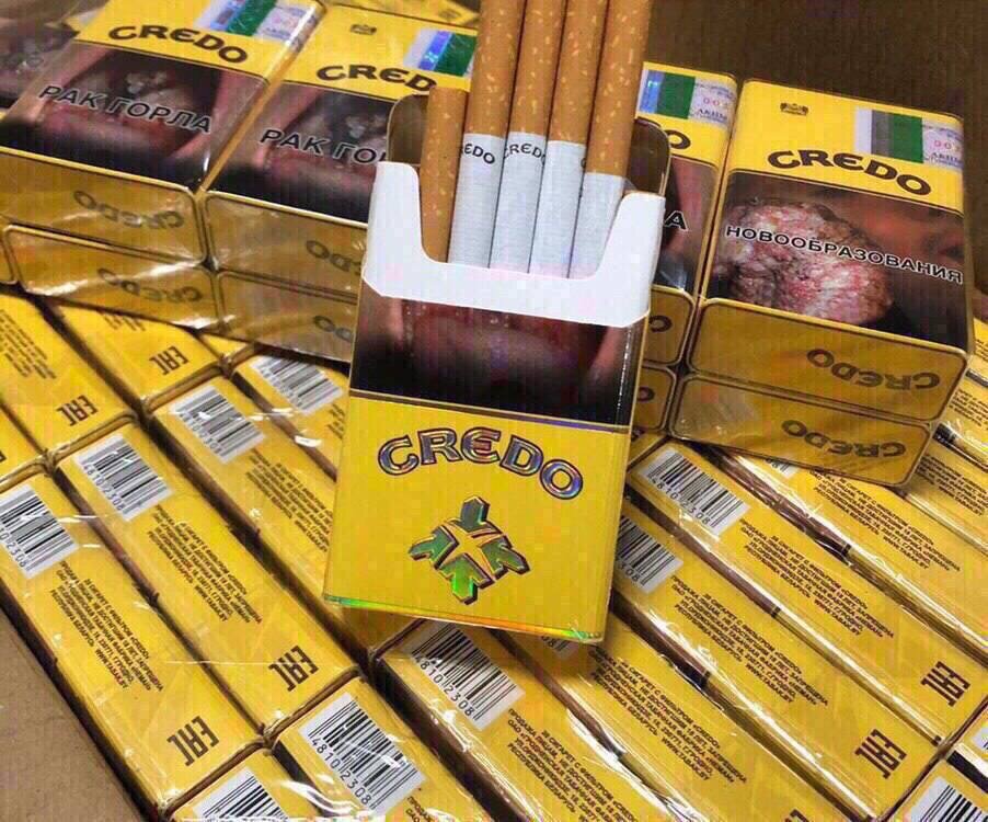 Tütün mamülleri üreticileri Siqaro44, Saint‑Petersburg, foto