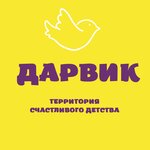 Darvik (Karzhaniewskaga Lane No:30), çocuk gelişim merkezleri  Minsk'ten
