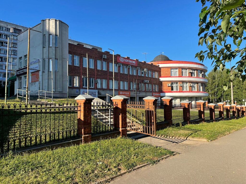 Sanat okulları Pikcha, Kirov, foto