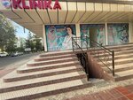 Qalbinur Med (No:4, Sergeli District, Sergeli-VII dahasi), tıp merkezleri ve klinikler  Taşkent'ten