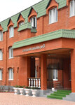 № 3, Gkou (ulitsa Sulambeka Oskanova No:139), ortaokul  Karabulak'tan