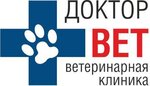 Veterinary Clinic Doktor Vet (Novosyolov Street No:37), veteriner klinikleri  Riazan'dan