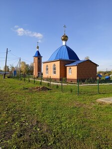 Church of Paraskeva Pyatnitsa (Republic of Mordovia, gorodskoy okrug Saransk, selo Goryaynovka), ortodoks kiliseleri  Mordovya'dan