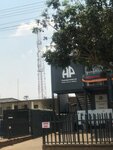 Associted printers Head office (Kabelenga Road No:2354), bilgisayar aksesuarları  Lusaka'dan